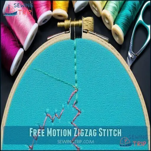 Sewing Machine Free Motion Embroidery: Tips for Perfect Stitches