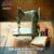 Best Vintage Sewing Machine Brands to Collect: Top Picks for Enthusiasts